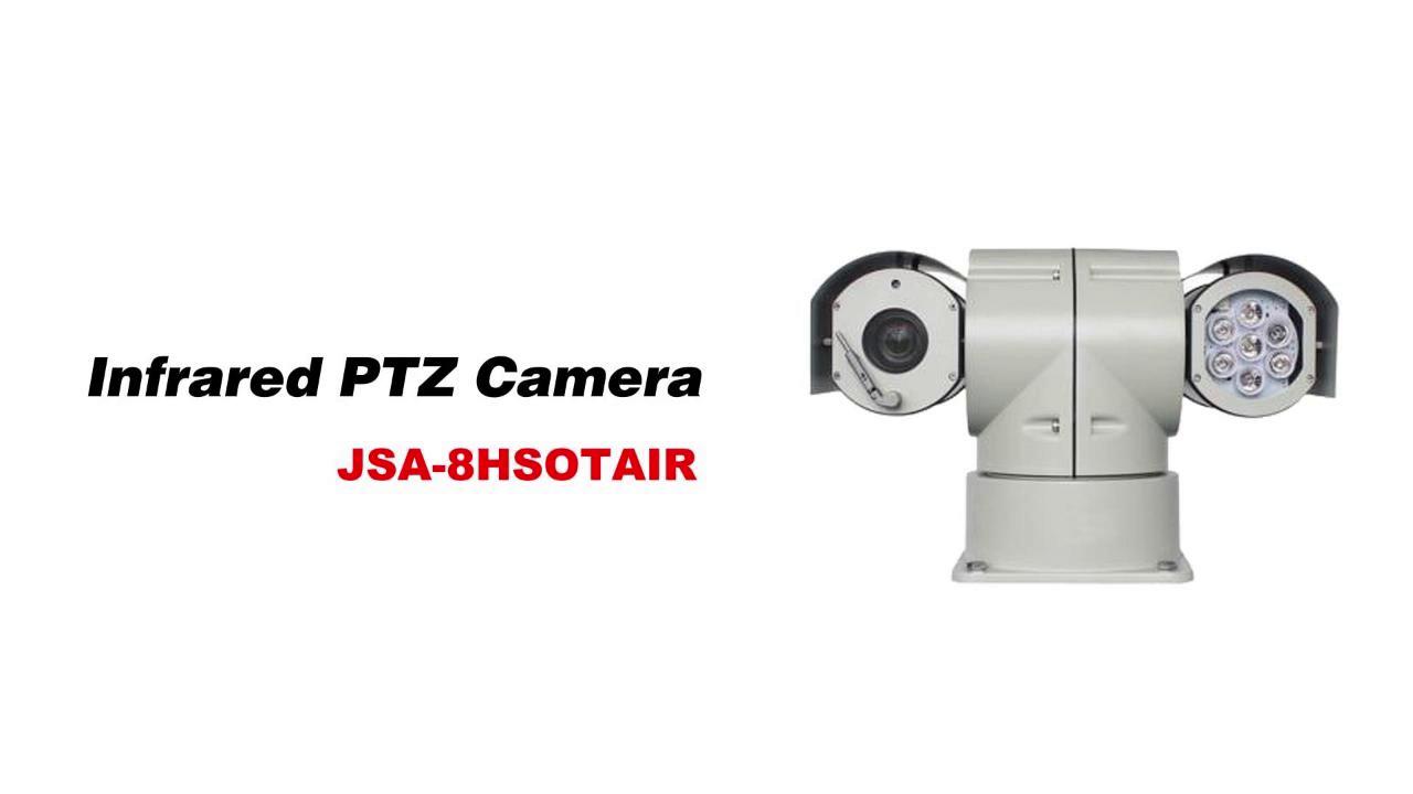 TAIR-T-type inspection pan/tilt, built-in 32X1080P or 4K high ...