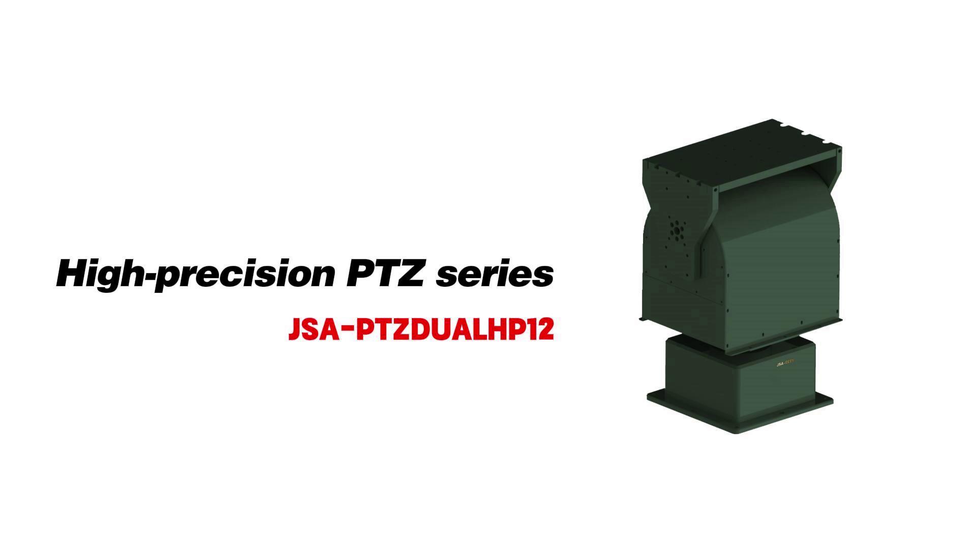 0.05° high-precision pan/tilt, 100~130kg different vertical angle range optional, dual-axis worm ...